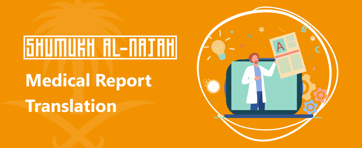 Medical Report Translation 0563728173